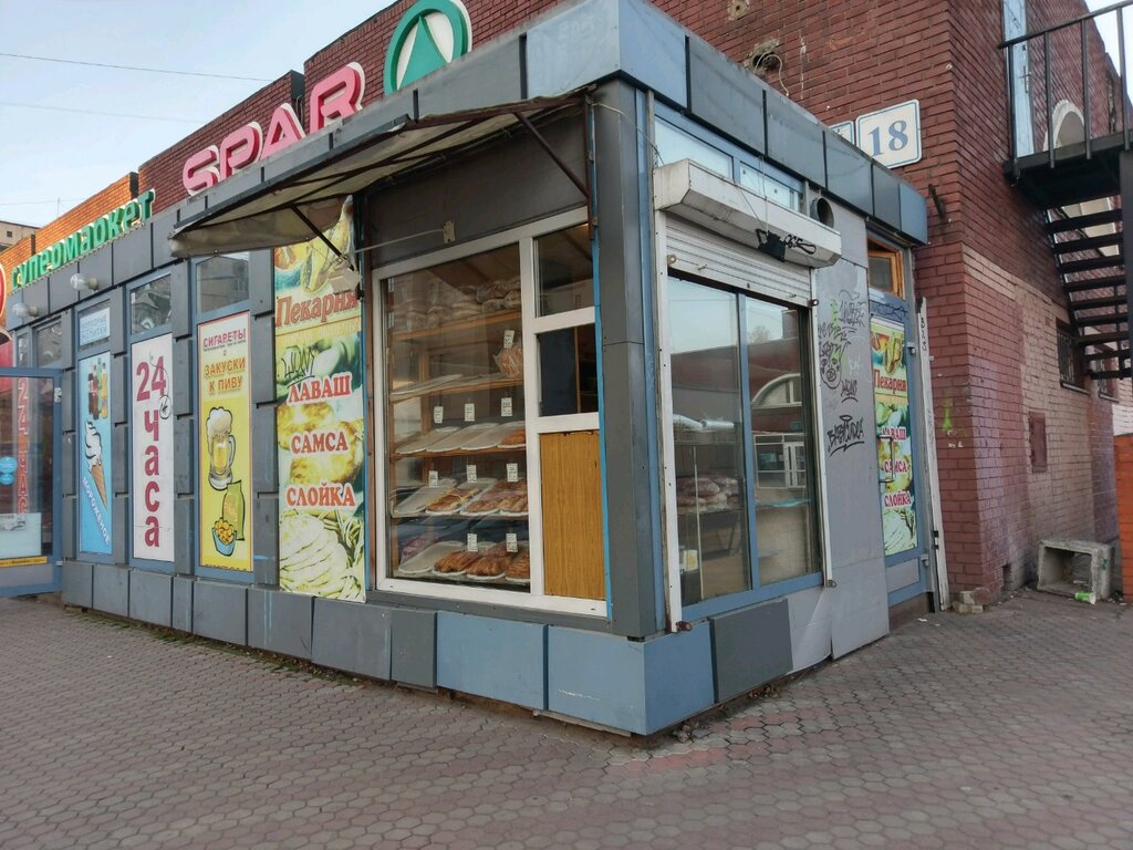 Ekmek fırını Пекарня, Saint‑Petersburg, foto