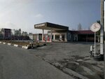 Gas Station (Quva ko'chasi No:231A), benzin istasyonu  Fergana'dan