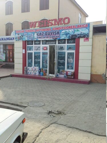 Permanently closed: Weismo, auto parts and auto goods store, Namangan ...