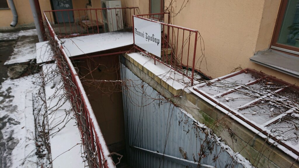 Showroom Хатни Бровар, Minsk, foto