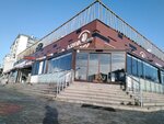 Meşhur Aspava Dürüm (Gayret Mah., Asımbey Cad., No:4, Yenimahalle, Ankara), fast food  Ankara'dan