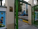 Kindergarten No. 477 (Tashkent, Chilanzar District, Katta Khirmantepa Mahallah), anaokulları  Taşkent'ten