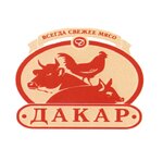 Dakar (Nepokoryonnykh Avenue No:63А), toptan et ürünleri  Saint‑Petersburg'dan