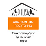 Philisa on Dmitrovskiy (Dmitrovskiy Lane No:3-5), daireler  Saint‑Petersburg'dan