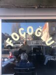 Foçoğlu Hafriyat (İstanbul, Ümraniye, Seyrantepe Cad., 41), i̇nşaat firmaları  İstanbul'dan