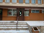 Людмила (Gusowskaga Street No:20А), şapka satan mağazalar  Minsk'ten