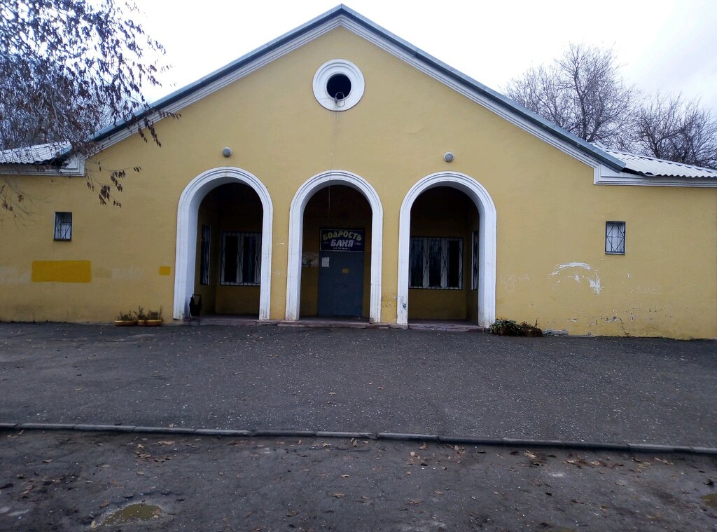 Hamamlar Bodrost, Astrahan, foto