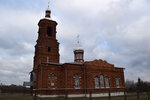 Церковь Архангела Михаила (Moskovskaya ulitsa No:2, selo Kremlevo), ortodoks kiliseleri  Riazanskaya oblastından