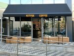 Kit Fox Coffee (Unykh Lenintsev Street No:1А, Tsentralniy Microdistrict), kahve dükkanları  Soçi'den