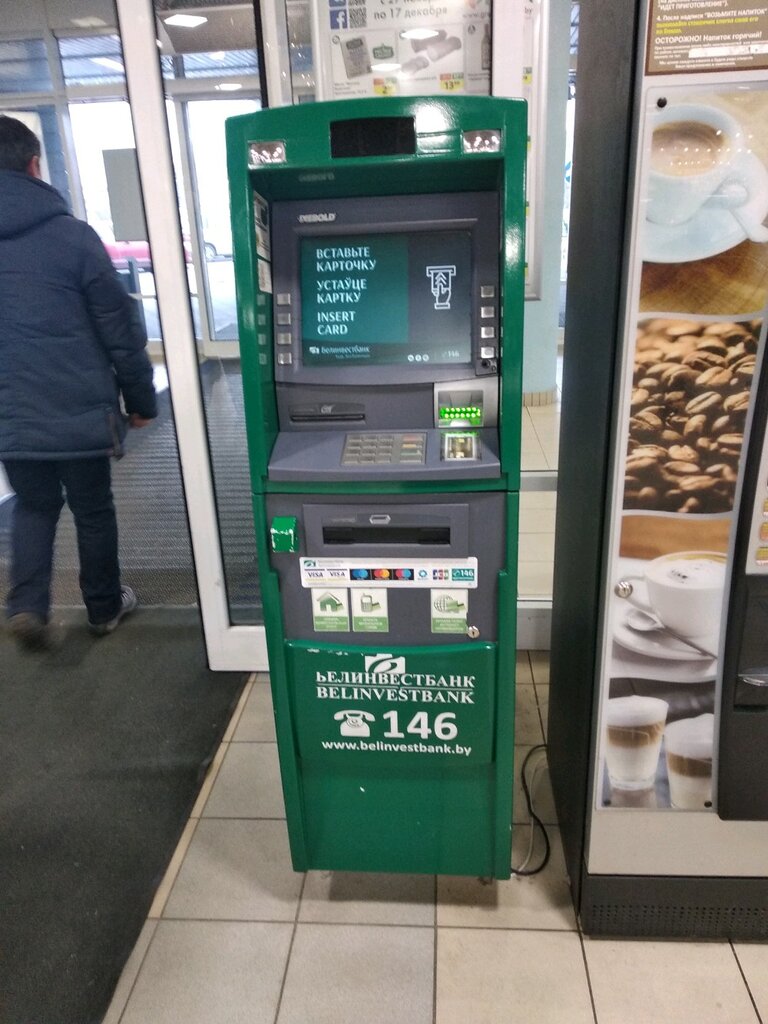 ATM'ler Belinvestbank, Minsk, foto