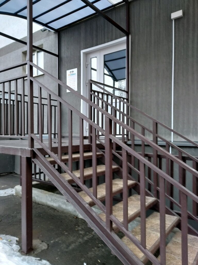 Anaokulları Умняшки, Ulyanovsk, foto