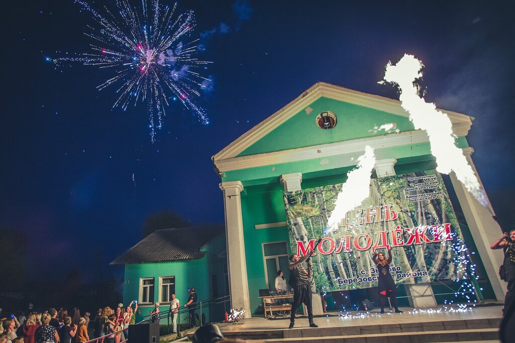Kültür ocakları Зыковский, Krasnoyarski krayı, foto