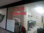 Eser Erkek Kuaförü (Ankara, Çankaya, Yukarı Bahçelievler Mah., Aşkabat Cad., 61F), berberler  Ankara'dan