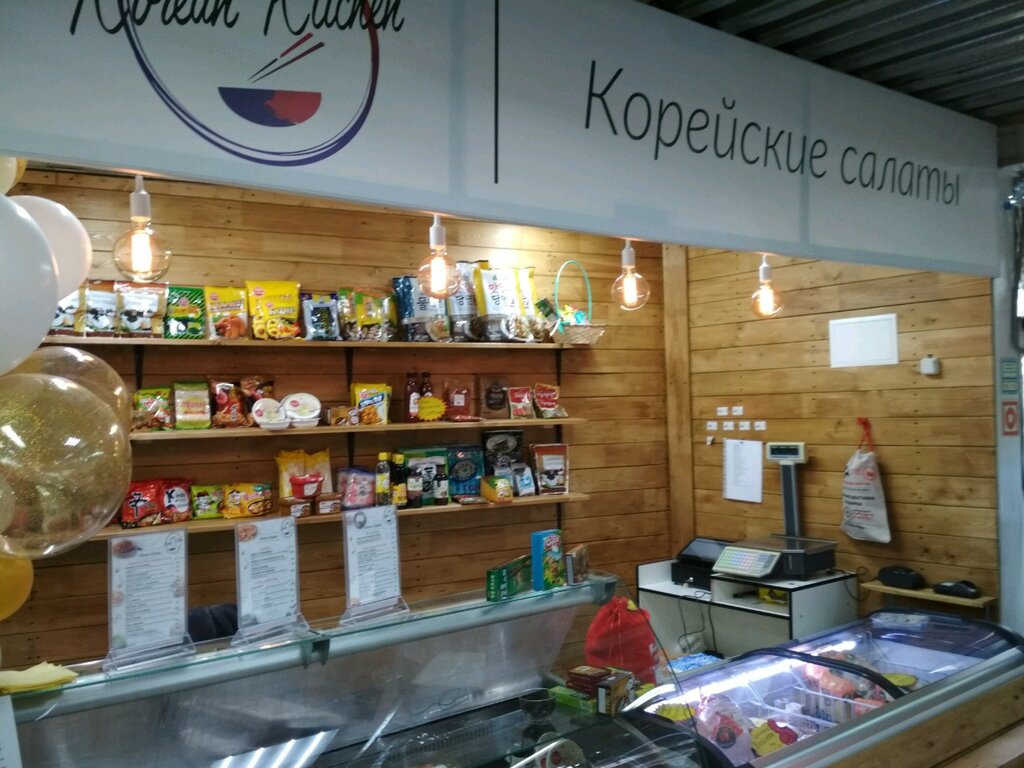 Fast food Салаты, Vladivostok, foto