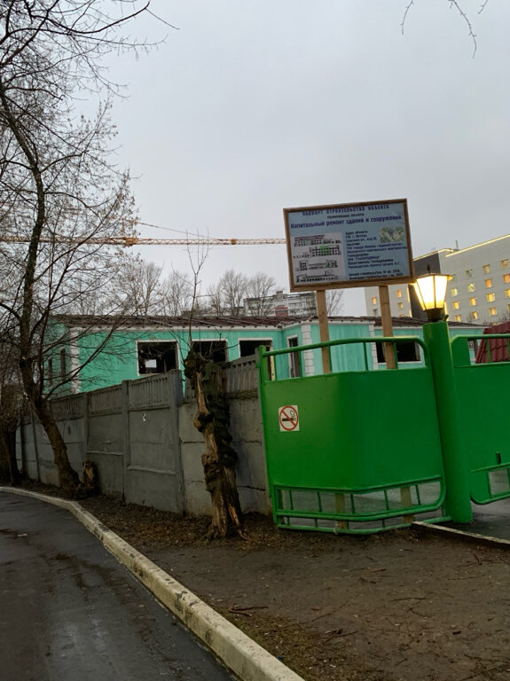 Garajlar Администратор Московского Парковочного Пространства, Moskova, foto