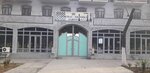 Shaxmat - Shashka Palace (Andizhan, Oʻzbekiston 20 yilligi mahalla fuqarolar yigʻini), spor kulüpleri  Andican'dan