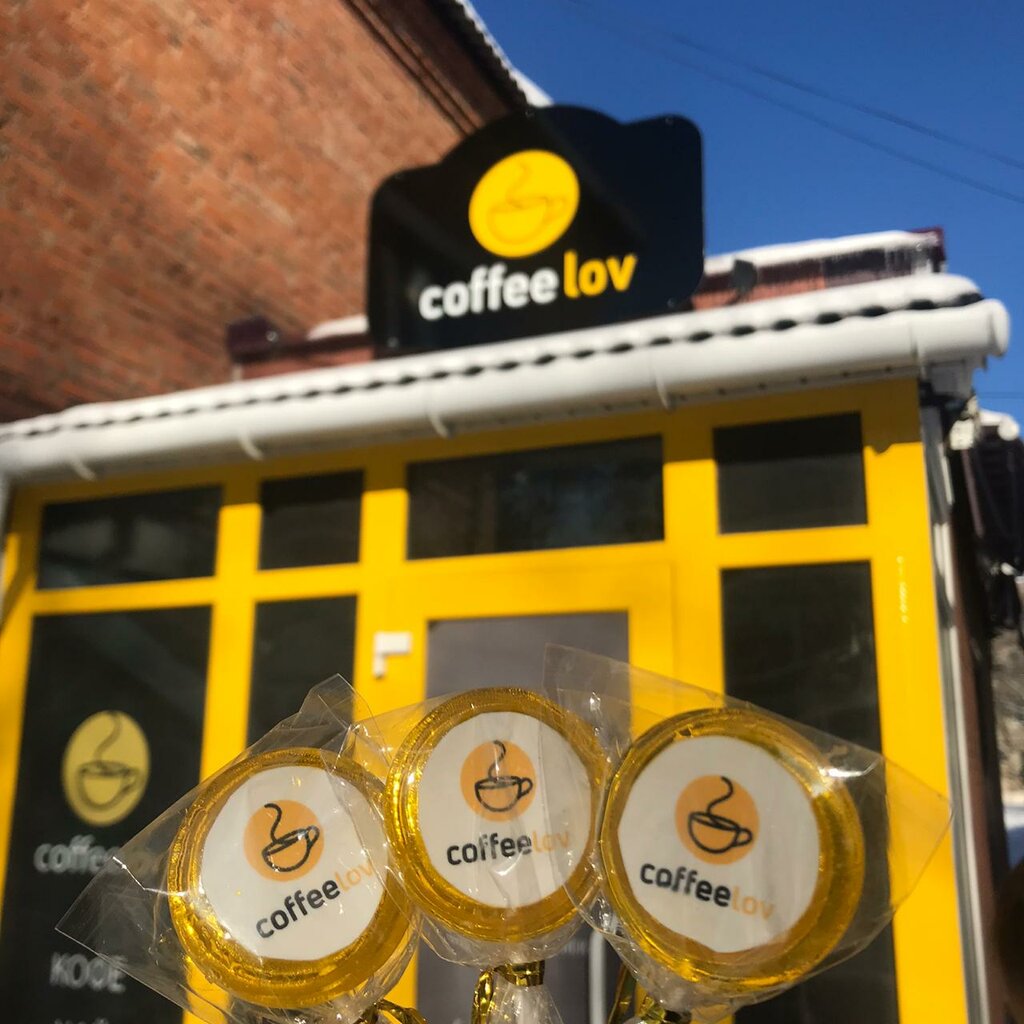 Kahve dükkanları Coffeelov cafe, Lesozavodsk, foto