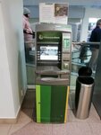Россельхозбанк (8 Marta Street No:32), atm'ler  İvanovo'dan