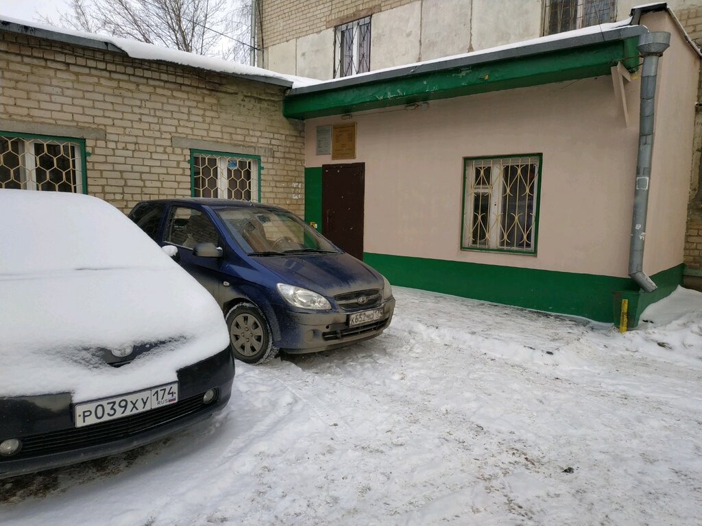 Konut servisleri kuruluşları ZhEU № 29, Çeliabinsk, foto