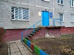 ZhEU № 7 KZhREUP Selmashevskoye (vulica Osipava No:15, Gomiel), konut servisleri kuruluşları  Gomel'den