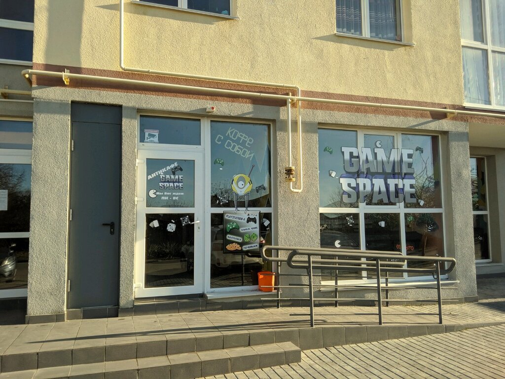 Masa oyunları ve zeka geliştirici oyunlar Game Space, Simferopol (Akmescit), foto