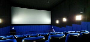 Yubileyny (Lenina Avenue No:91, Kemerovo), sinemalar  Kemerovo'dan