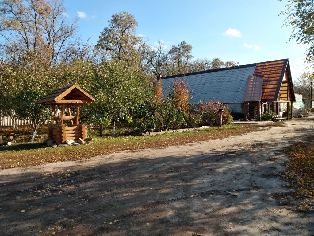 Sera ve bahçe ürünleri Садовый центр, Belgorodskaya oblastı, foto