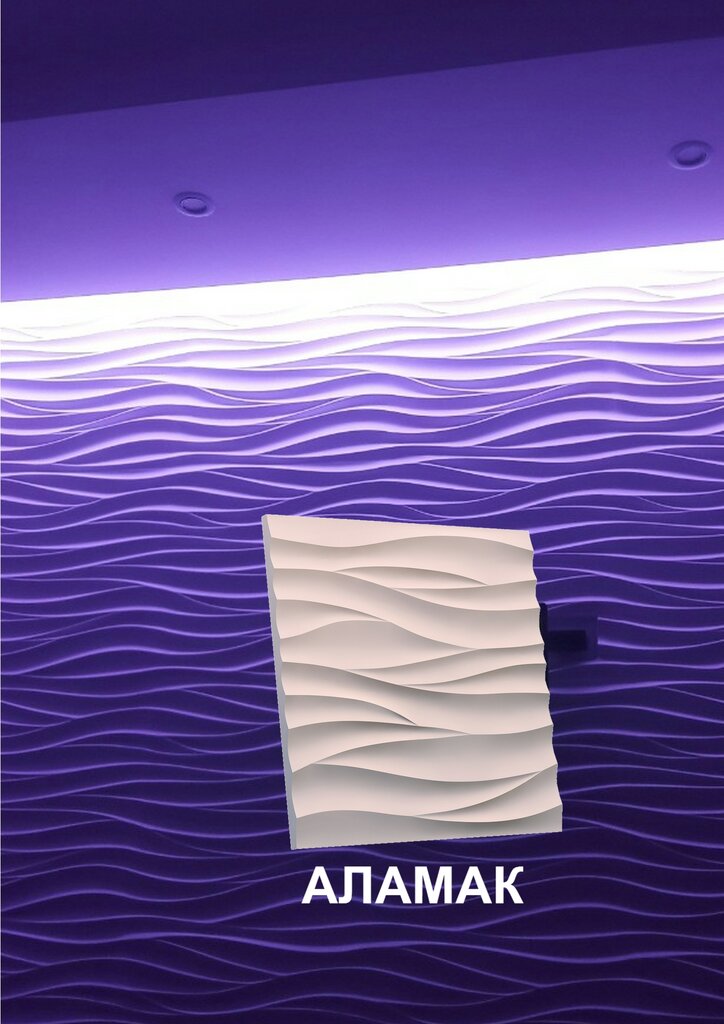 Alçı ürünleri StroyBat 3D paneli, Nijni Novgorod, foto