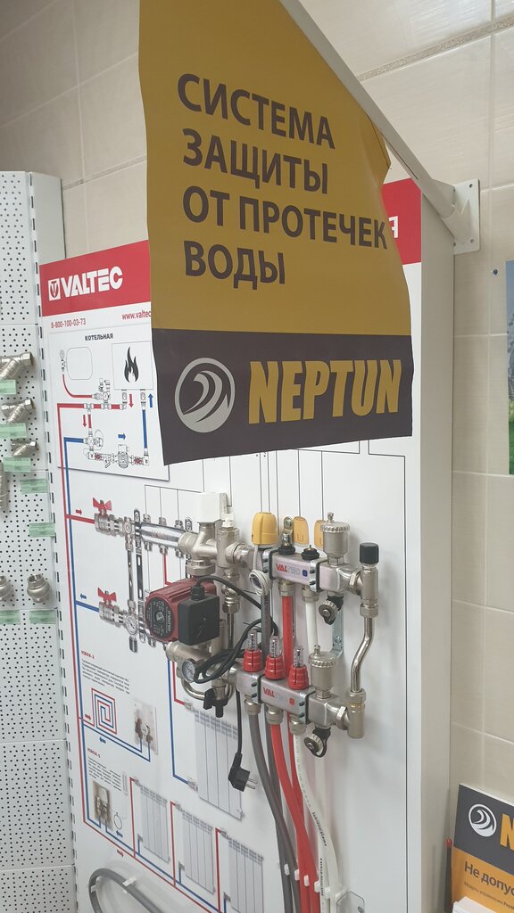 Klima satışı The best heating system, Novosibirsk, foto