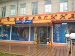 3 Апельсина (Glinka Street No:17, Tashkent), market  Taşkent'ten