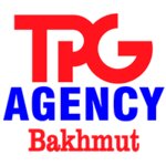 Tpg Agency Bakhmut (Yuvileina vulytsia No:67), seyahat acenteleri  Artemovsk'tan