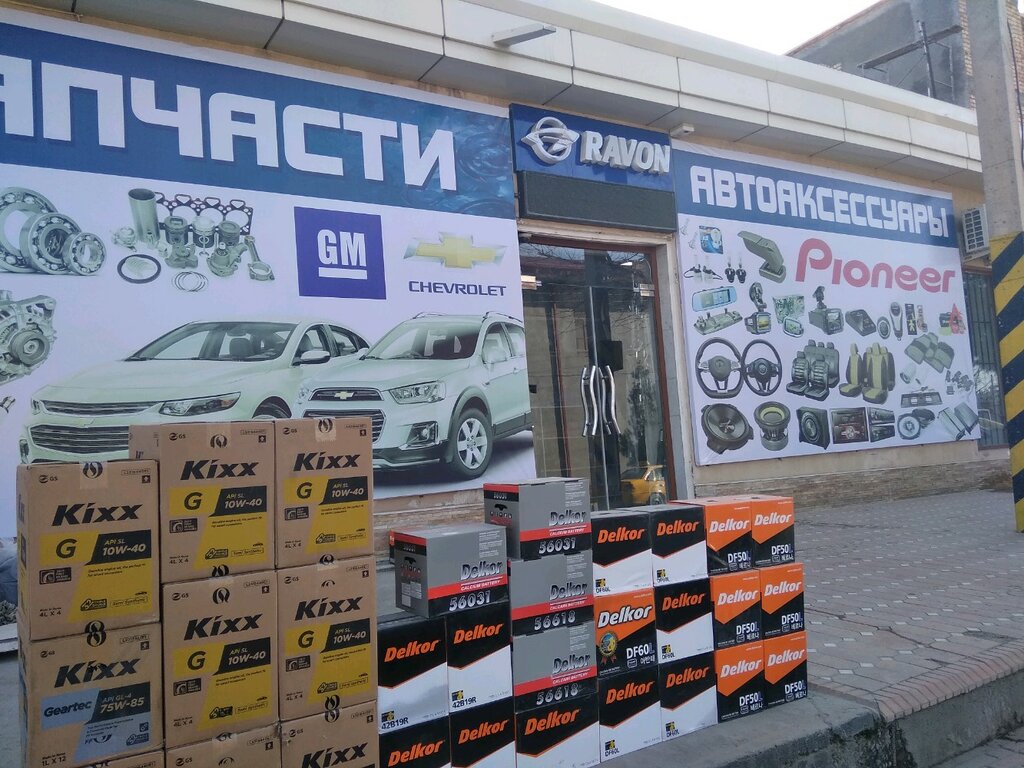 Otomobil yedek parçaları Auto Parts and Accessories Store, Semerkant eyaleti, foto