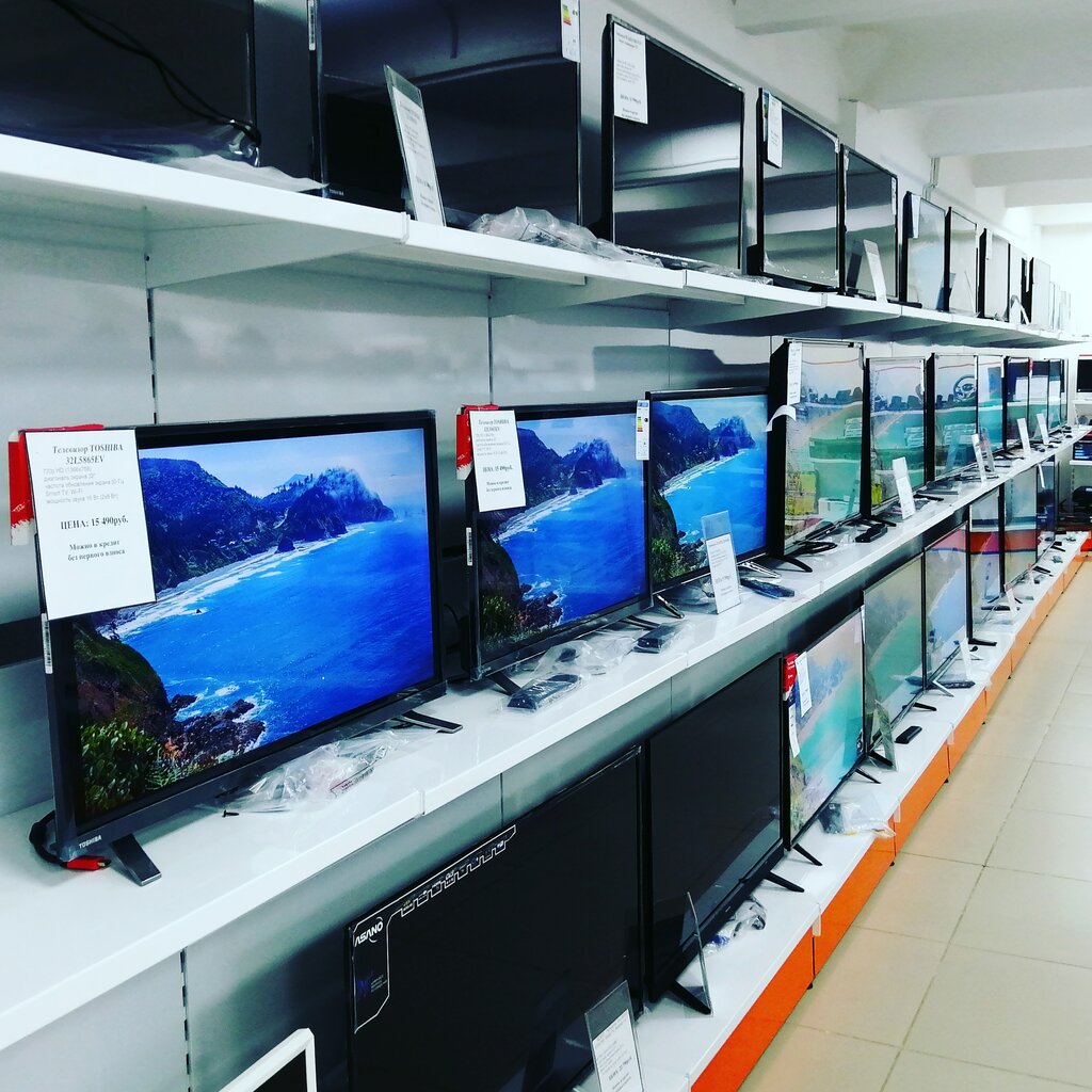 Beyaz eşya mağazaları Mobilnik, Başkurdistan, foto