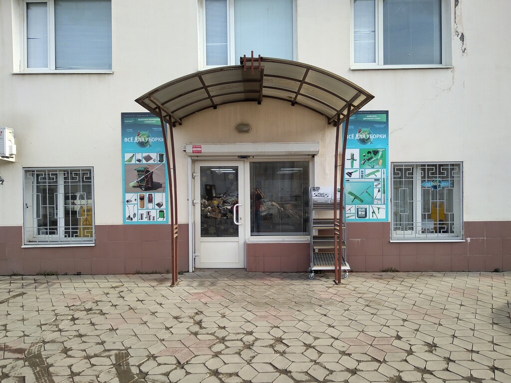Temizlik teknolojileri firmaları Vse dlya uborki-Yug, Krasnodar, foto
