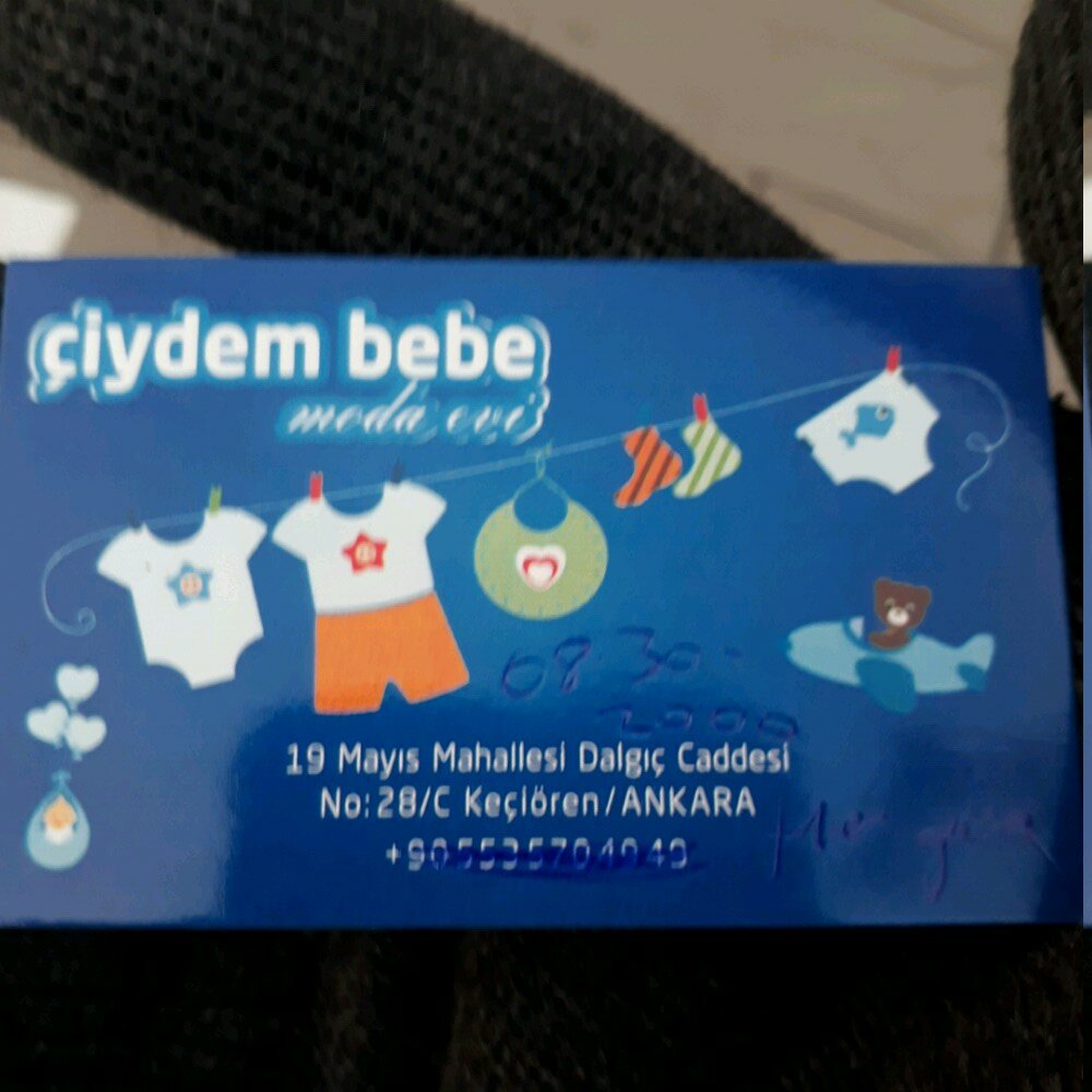 Çocuk giyim mağazaları Çiydem Bebe, Ankara, foto