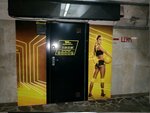 Parimatch (Minsk, Niezaliezhnasci Avenue), şans oyunu bayileri  Minsk'ten