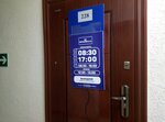 Кадастровая компания (Zhelyabova Street No:2), lisanslı harita kadastro büroları  Lipetsk'ten