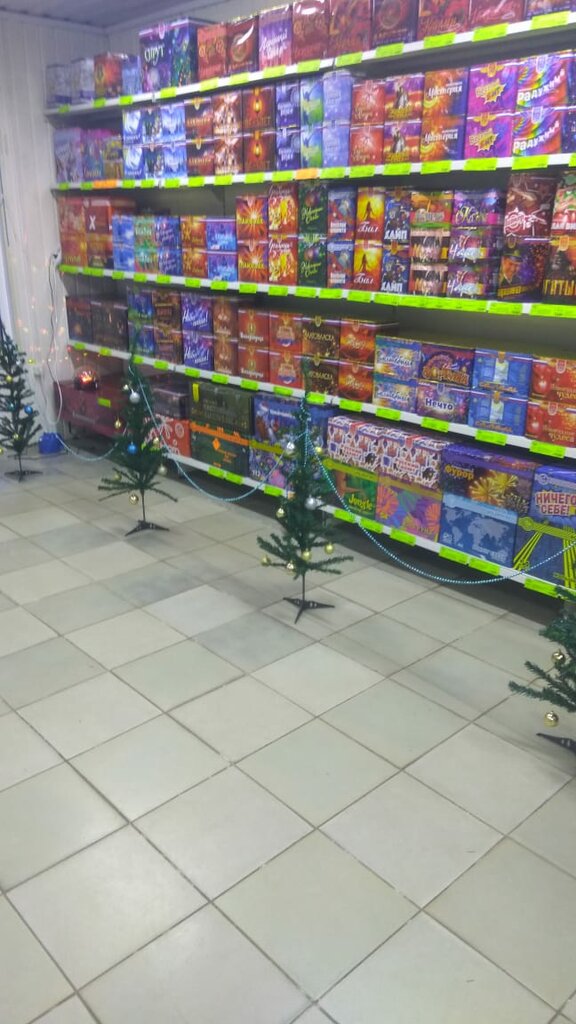 Havai fişek firmaları Bolshoy Prazdnik, Moskova ve Moskovskaya oblastı, foto