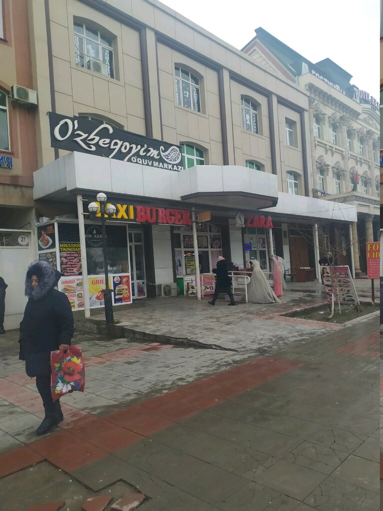 Sağlık merkezleri Малхам, Andican, foto