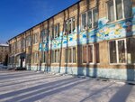 Mbdou № 105 (Druzhby Street No:7), anaokulları  Izhevsk'ten