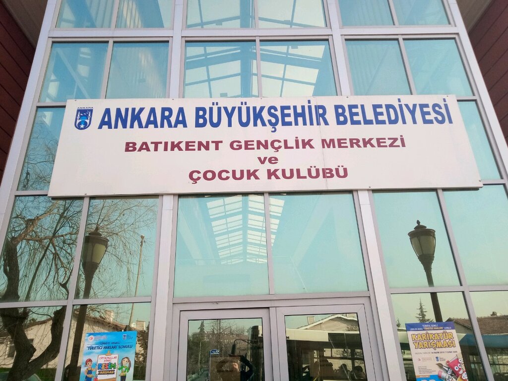 Belediyeler, devlet daireleri Batıkent Gençlik Merkezi ve Çocuk Kulübü, Ankara, foto