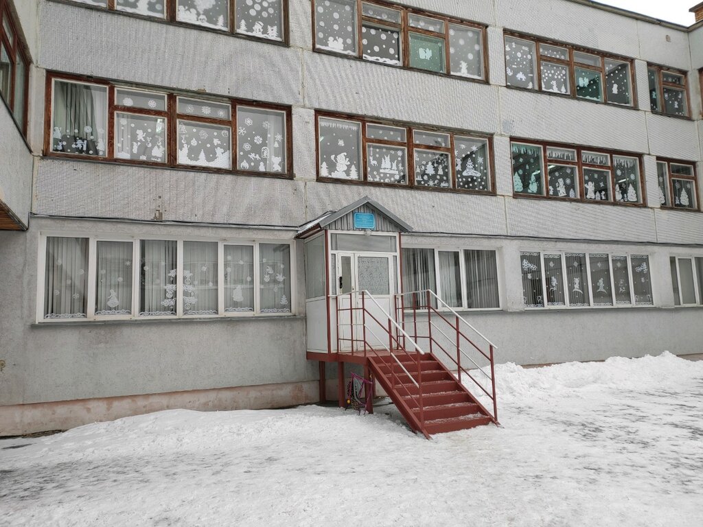 Anaokulları МБДОУ детский сад № 52 Полянка, Penza, foto