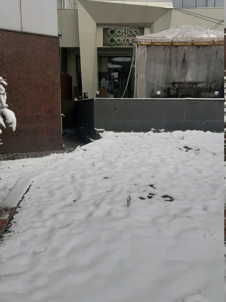 Kahve dükkanları Coffee Corner, Taşkent, foto