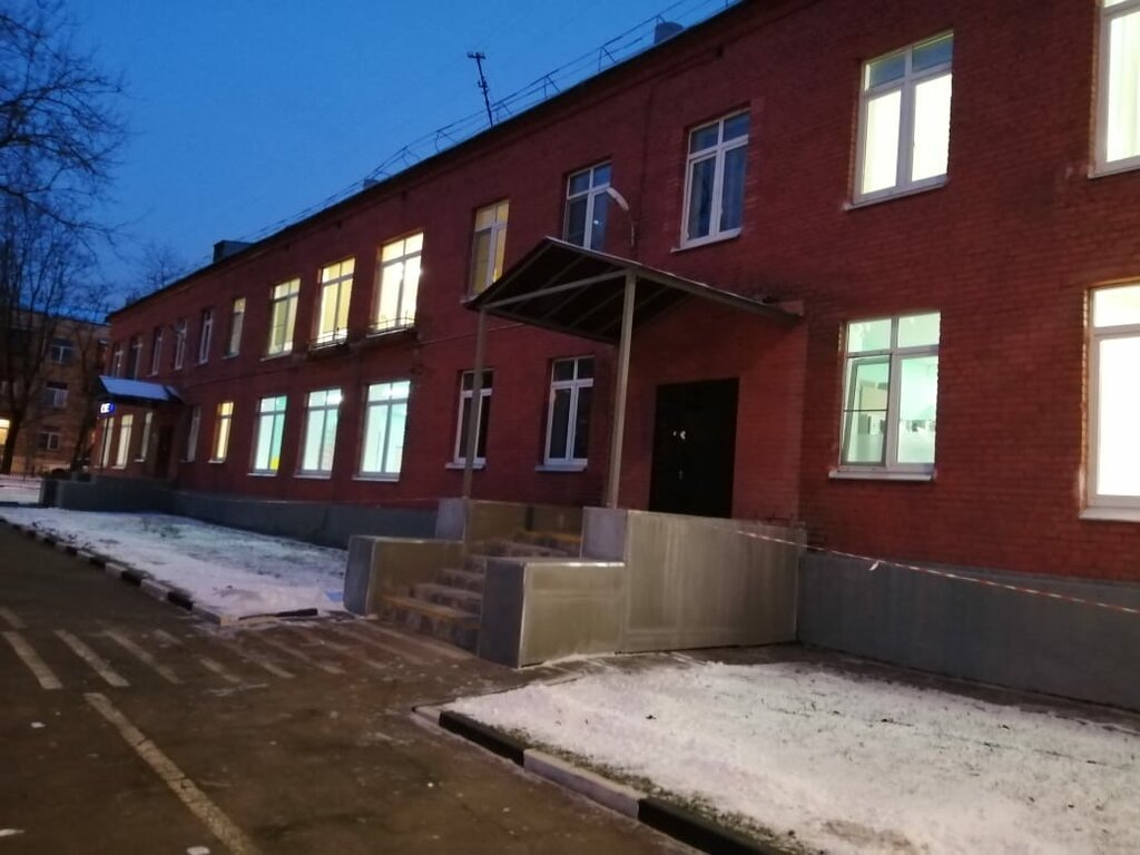 i̇lkokul Школа № 1748 Вертикаль, школьный корпус № 8, Moskova, foto