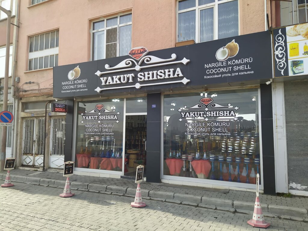 Tütün, sigara mağazaları Yakut Shisha Toptan Perakende Nargile Tütün ve Nargile Aksesuarları, Konya, foto