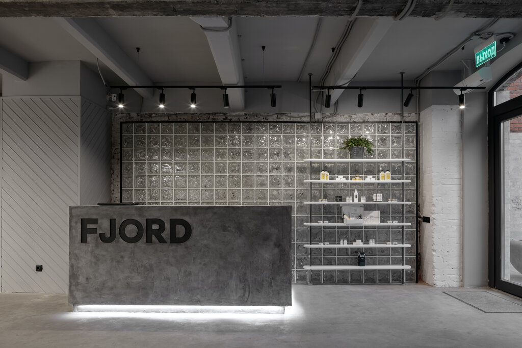 Berberler Fjord, Moskova, foto