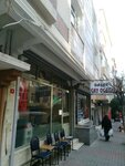 Başak Çay Ocağı (Fevziçakmak Mh., Başak Sk., No:8/C, Bahçelievler, İstanbul), kahve dükkanları  İstanbul'dan