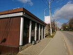 Трикотаж (Sevastopol, ulitsa Chelyuskintsev), örme üretimi  Sevastopol'dan