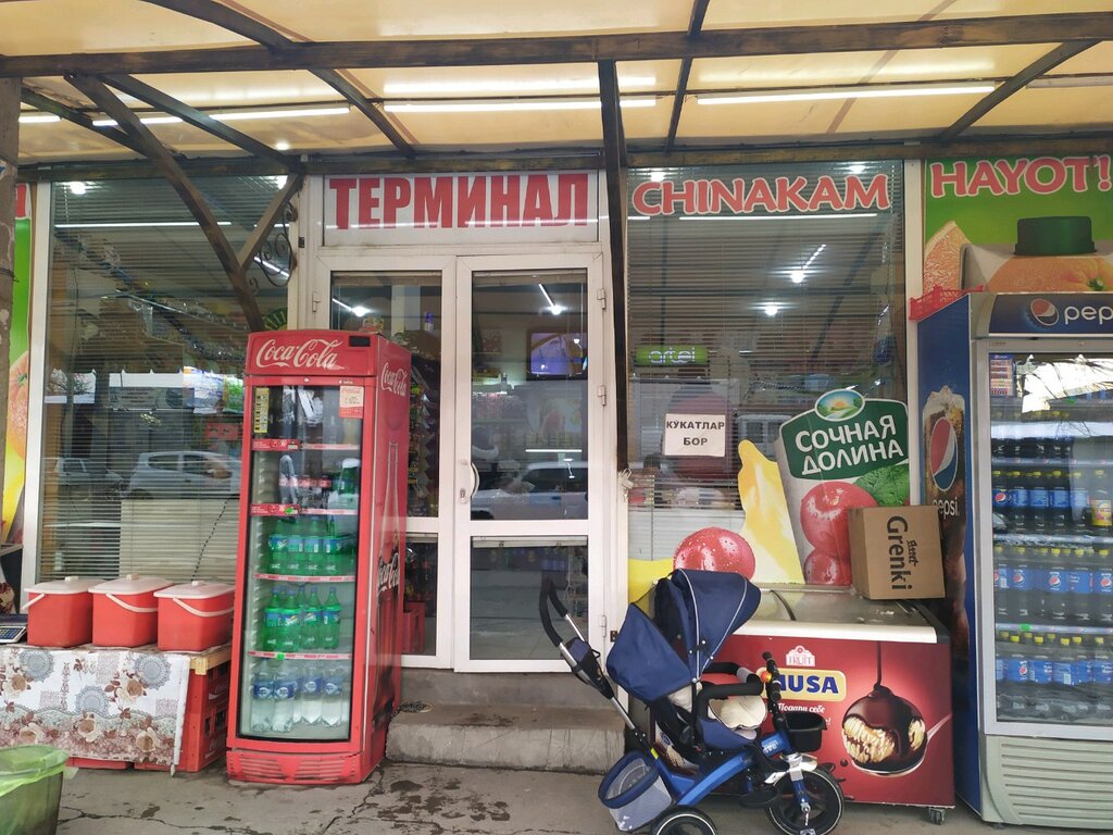 Süpermarket Market Usmonov, Taşkent, foto