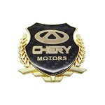 Chery-park (Lezhnevskaya Street No:205с1, Ivanovo), otomobil yedek parçaları  İvanovo'dan